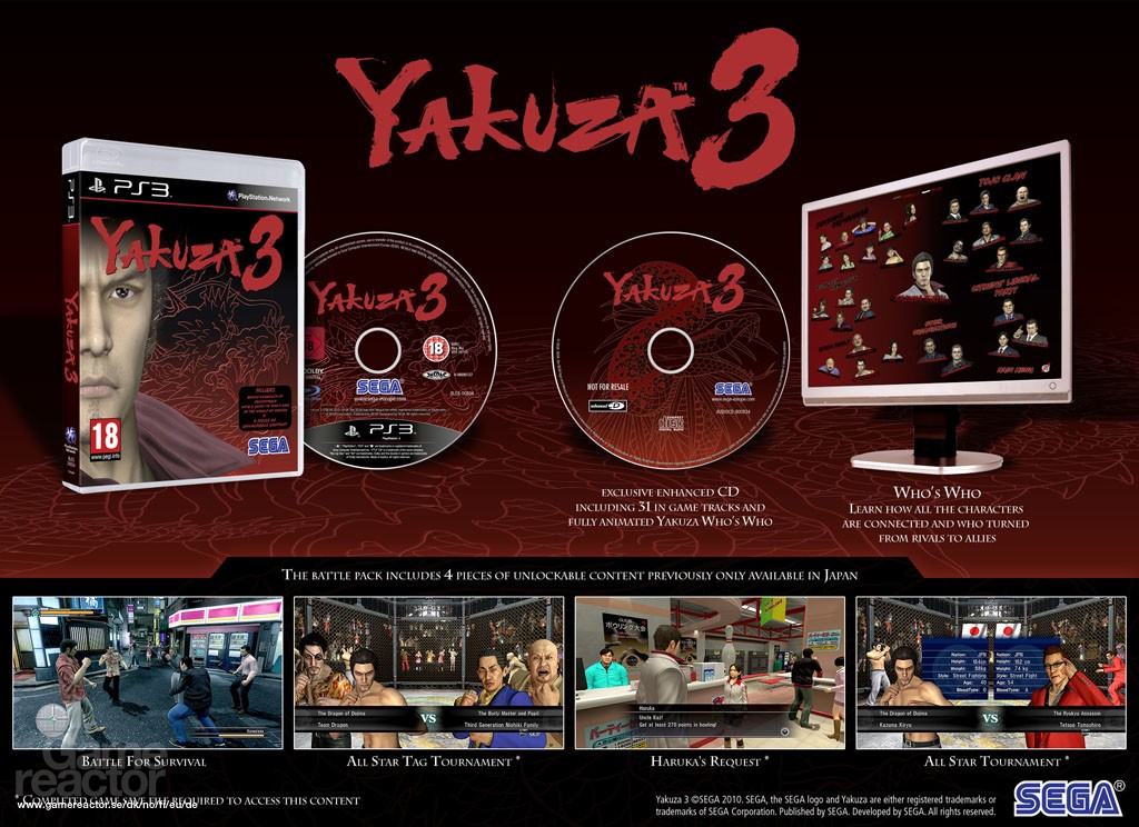 Yakuza 3 - Premium Edition