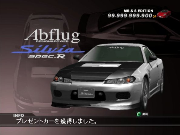 Group S Challenge - Gamereactor UK