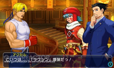 Project X Zone 2 with Phoenix Wright and many more