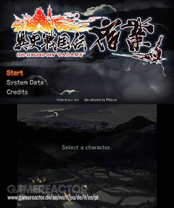 Sadame - Gamereactor UK