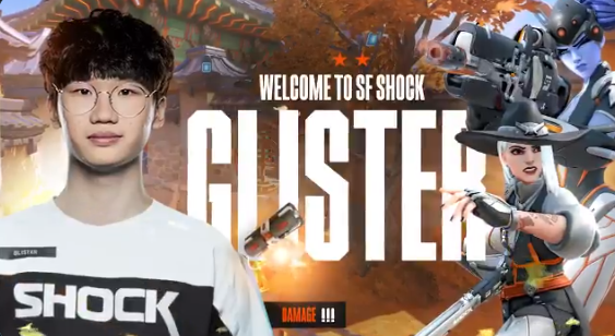 The San Francisco Shock sign Nero and Glister - Overwatch - Gamereactor