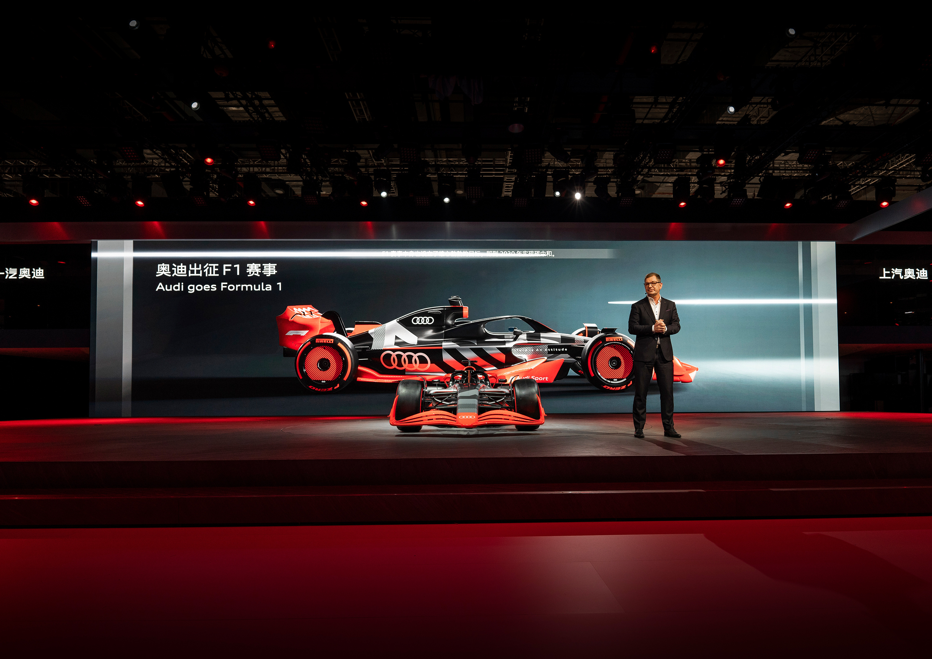 Audi plans to test its F1 engine later this year - - Gamereactor