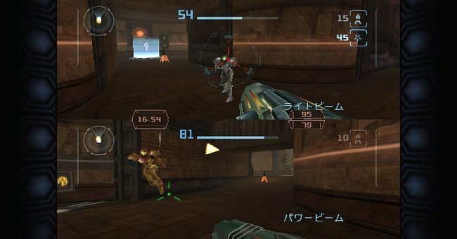 Metroid Prime 2: Echoes - Gamereactor UK