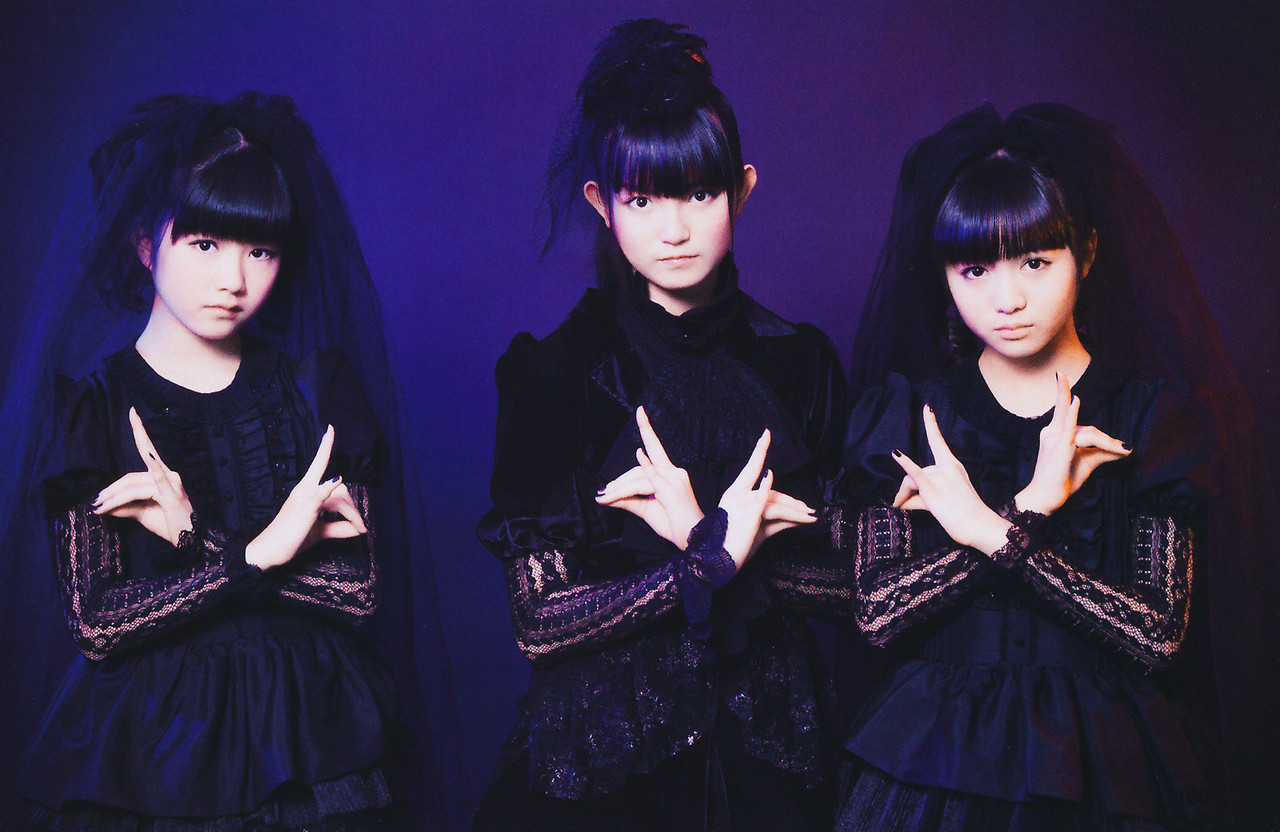 Weird Al Yankovic and Baby Metal joins Rock Band 4 on Xbox One