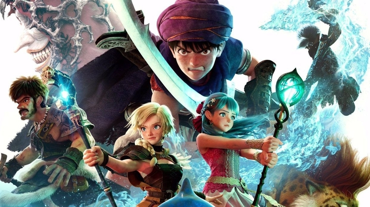 Dragon Quest: Your Story - Dragon Quest: Your Story (Netflix) - Gamereactor