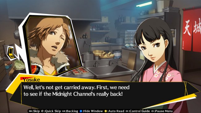 Persona 4: Arena Review - Gamereactor