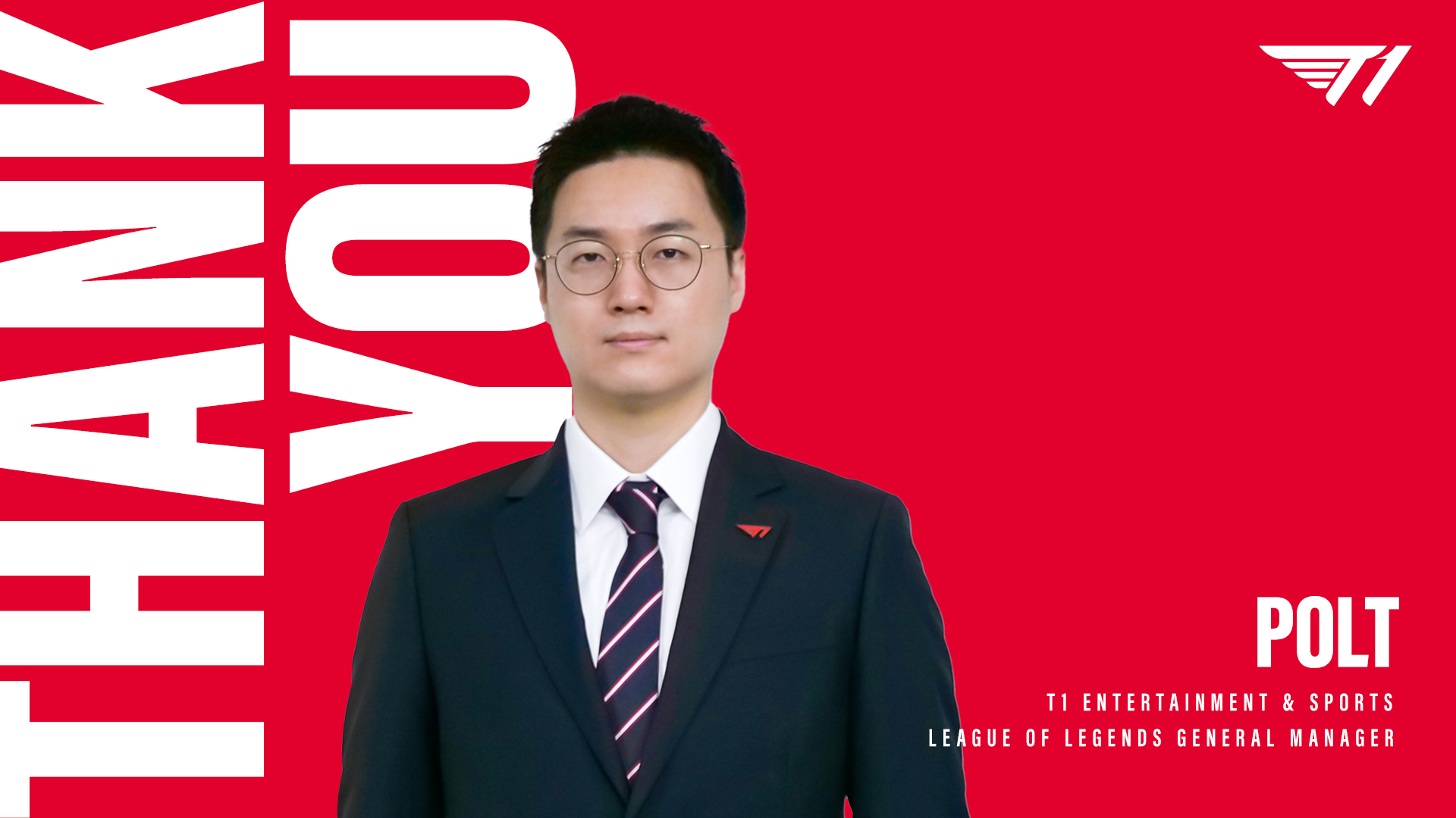 T1 is parting ways with its League of Legends general manager