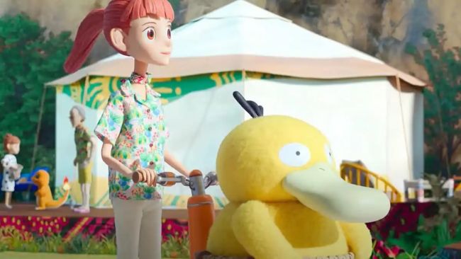 The Pokémon Center unveils a massive Psyduck to keep you company ...