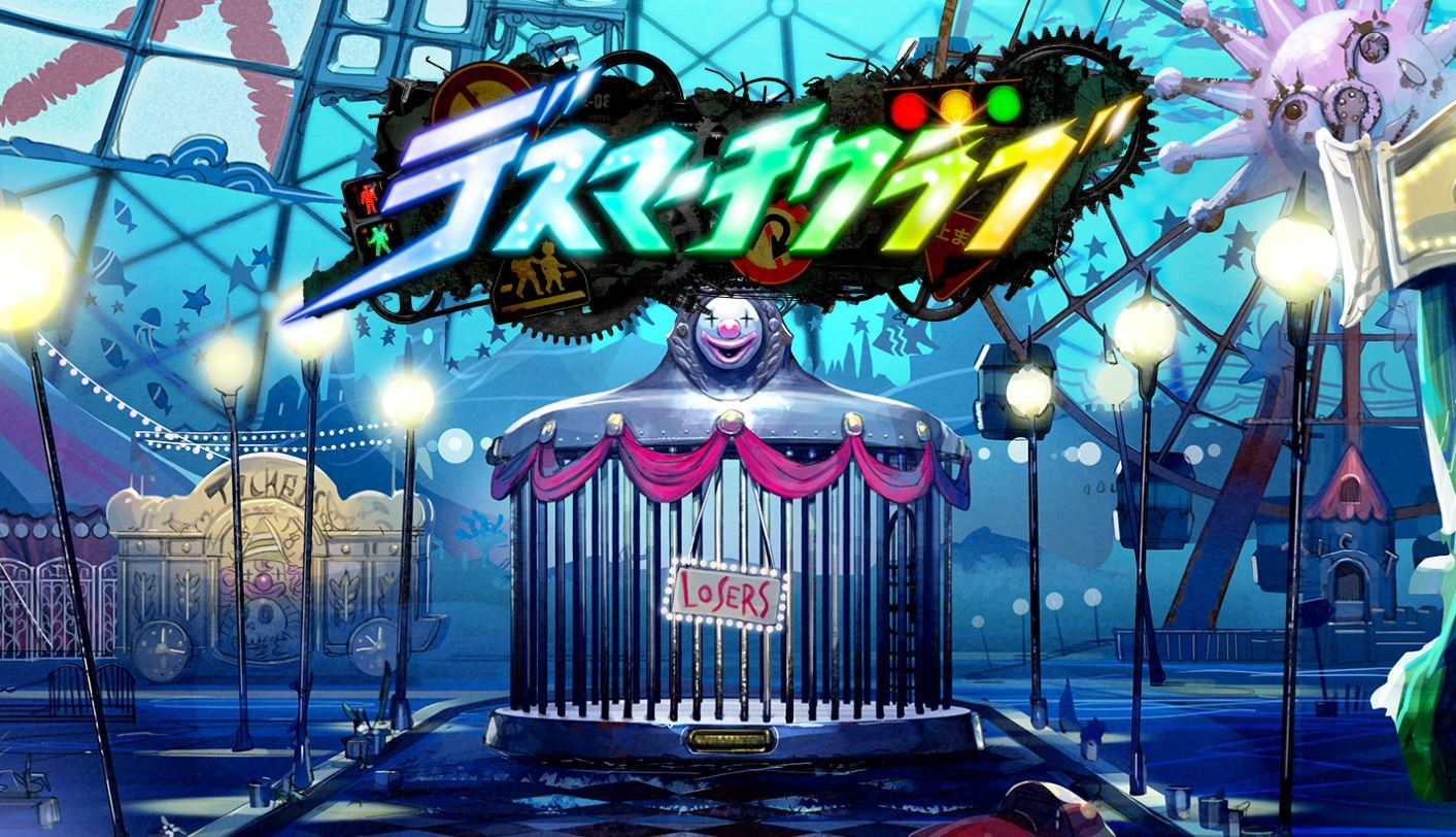 Death March Club coming from Danganronpa and Zero Escape creators ...