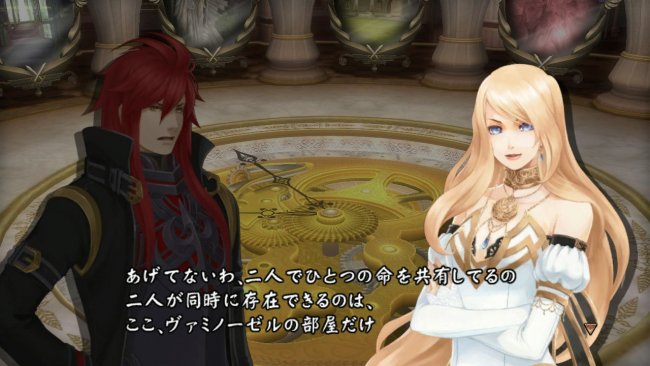 The Last Rebellion - Gamereactor UK