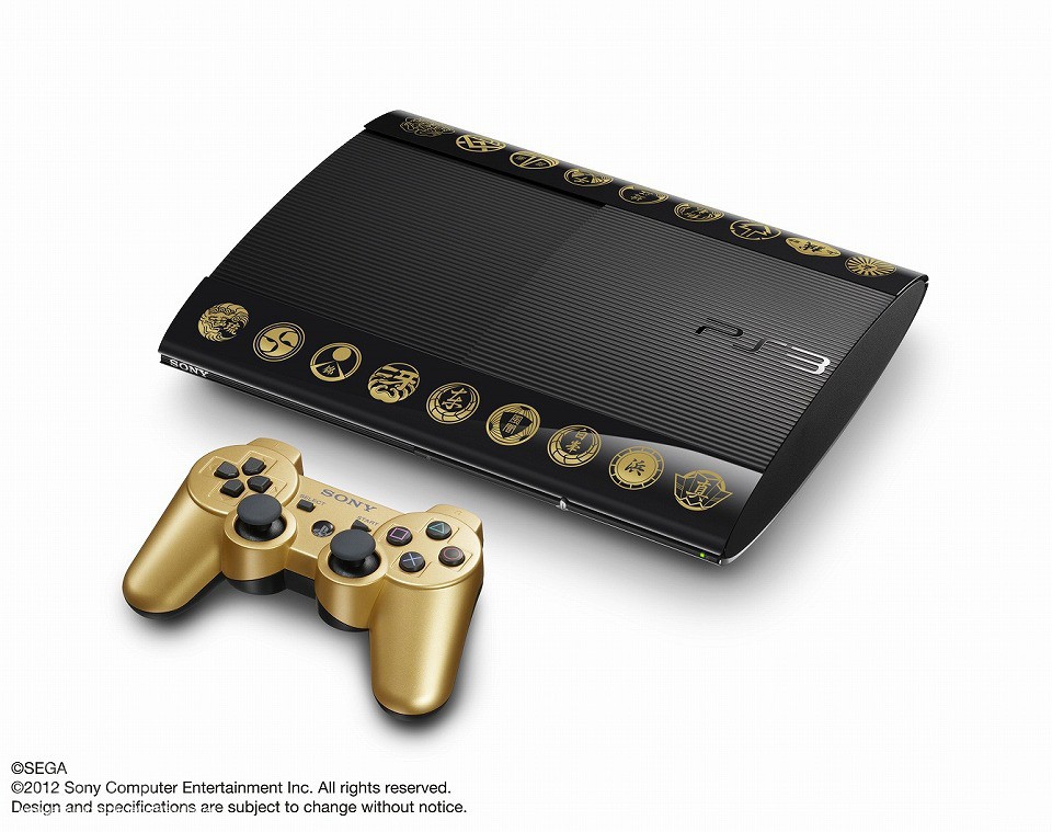 Japanese Yakuza themed PS3 - Yakuza 5 - Gamereactor