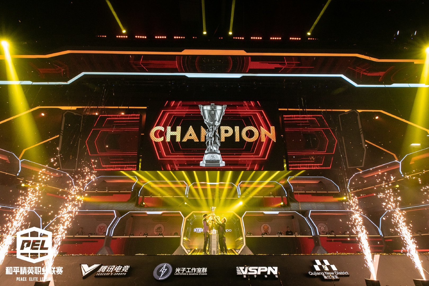 Nova Esports takes home $140,000 after winning Peacekeeper Elite League ...