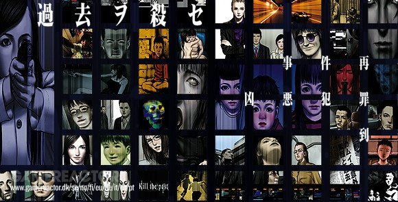 The Silver Case Remastered announced for PC - - Gamereactor