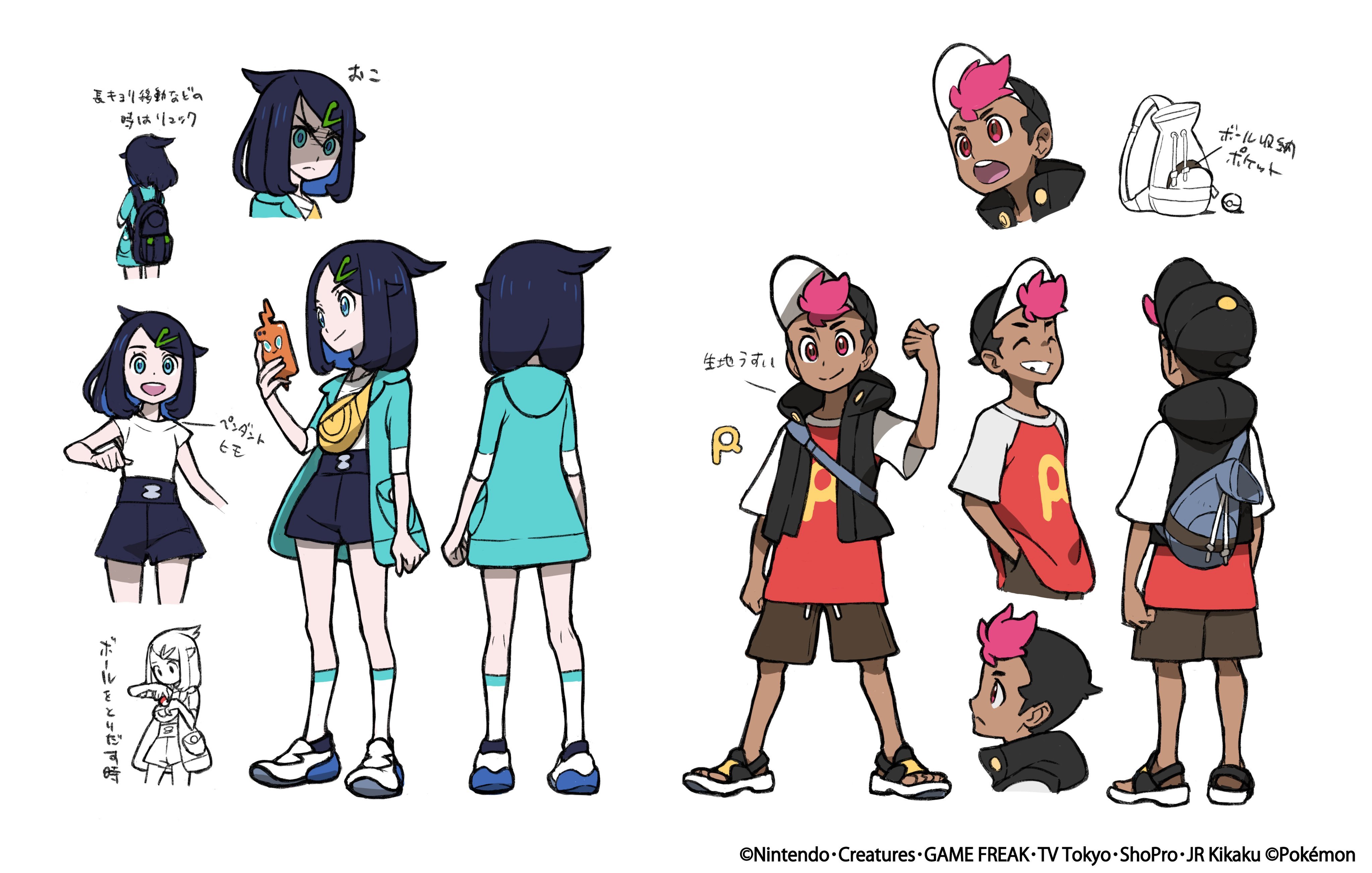 Pokemon Anime Art Style At Frank Keith Blog
