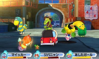 Yo-kai Watch 3 Review - Gamereactor