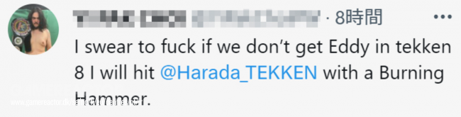 Tekken dad Harada responds to fans' threats: 'Stop being ridiculous ...