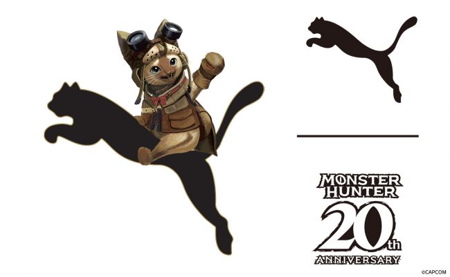 Monster Hunter and Puma announces a collaboration - Monster Hunter ...