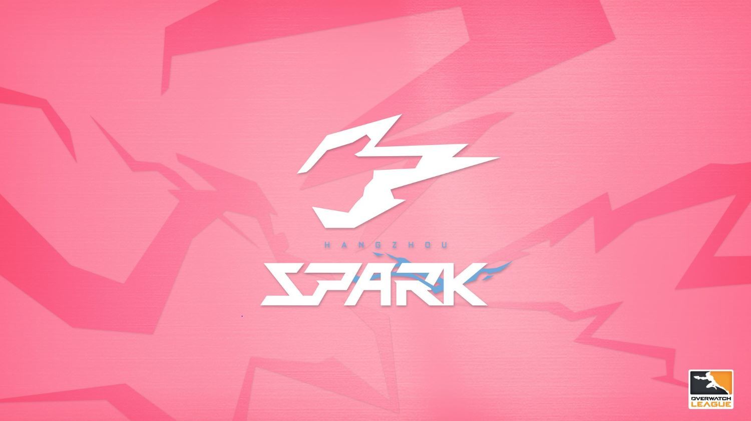 Hangzhou Spark reveal home and away kits - Overwatch - Gamereactor