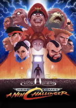 Here comes a New Challenger, which tells the story of the Street ...