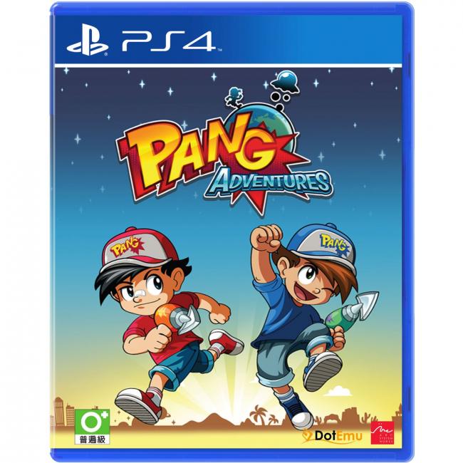 Pang Adventures - Gamereactor UK