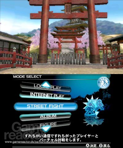 Dead or Alive screens galore - Dead or Alive: Dimensions - Gamereactor