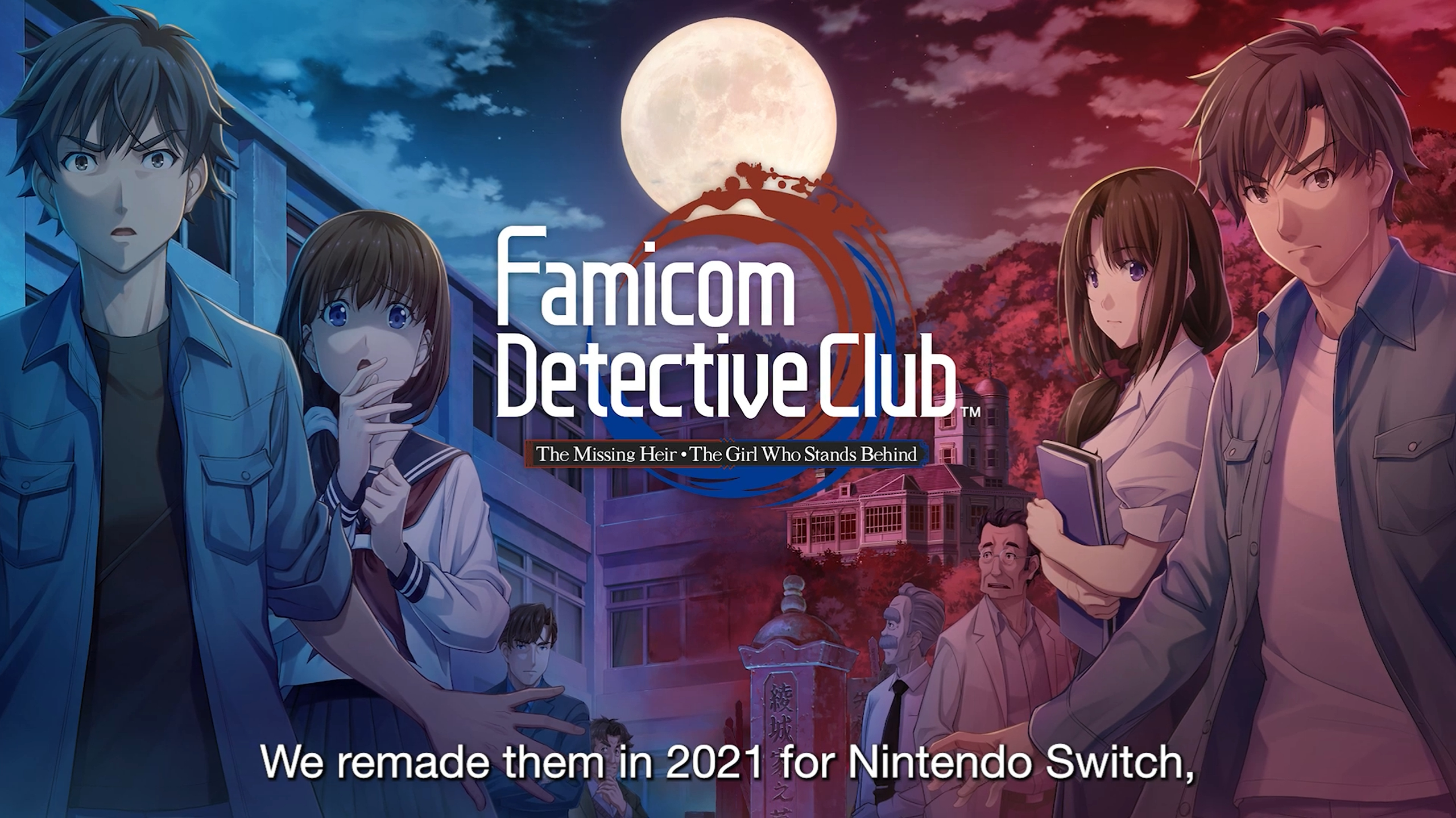 Emio - The Smiling Man: Famicom Detective Club - Gamereactor UK