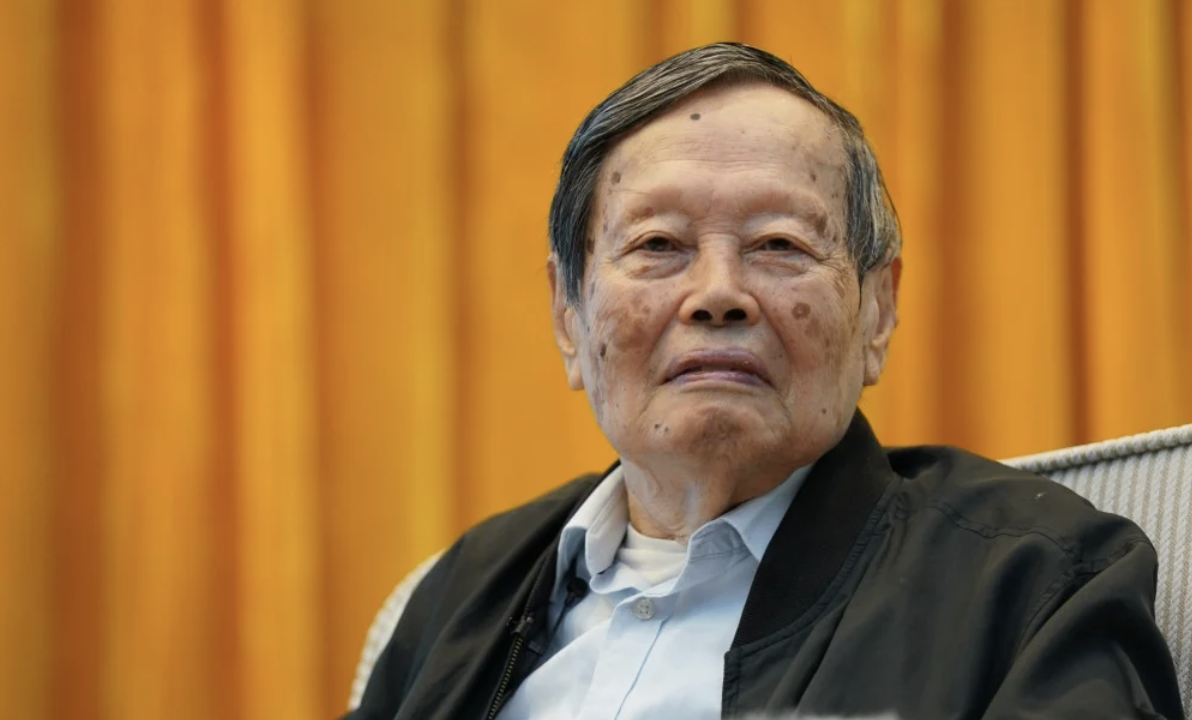 Chen Ning Yang, Nobel laureate, passes away at 103 - - Gamereactor