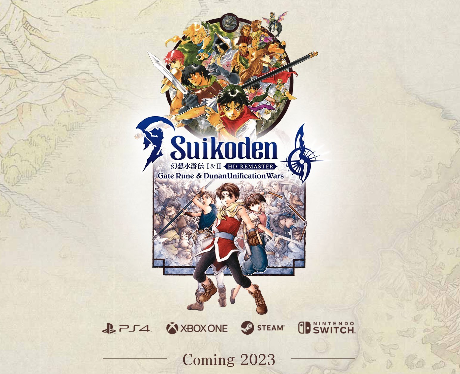 Suikoden I & II HD Remaster Gate Rune and Dunan Unification Wars ...