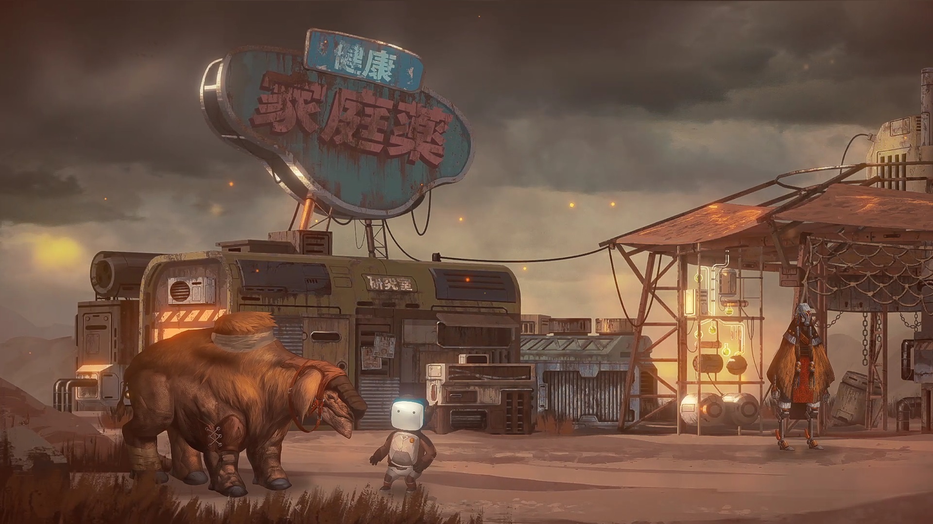 Life of Delta - Gamereactor UK