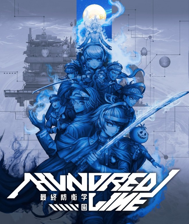 Too Kyo Games admits and explains that The Hundred Line: Last Defense ...