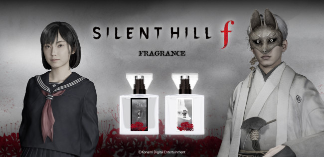 Silent Hill f is getting an official perfume collection