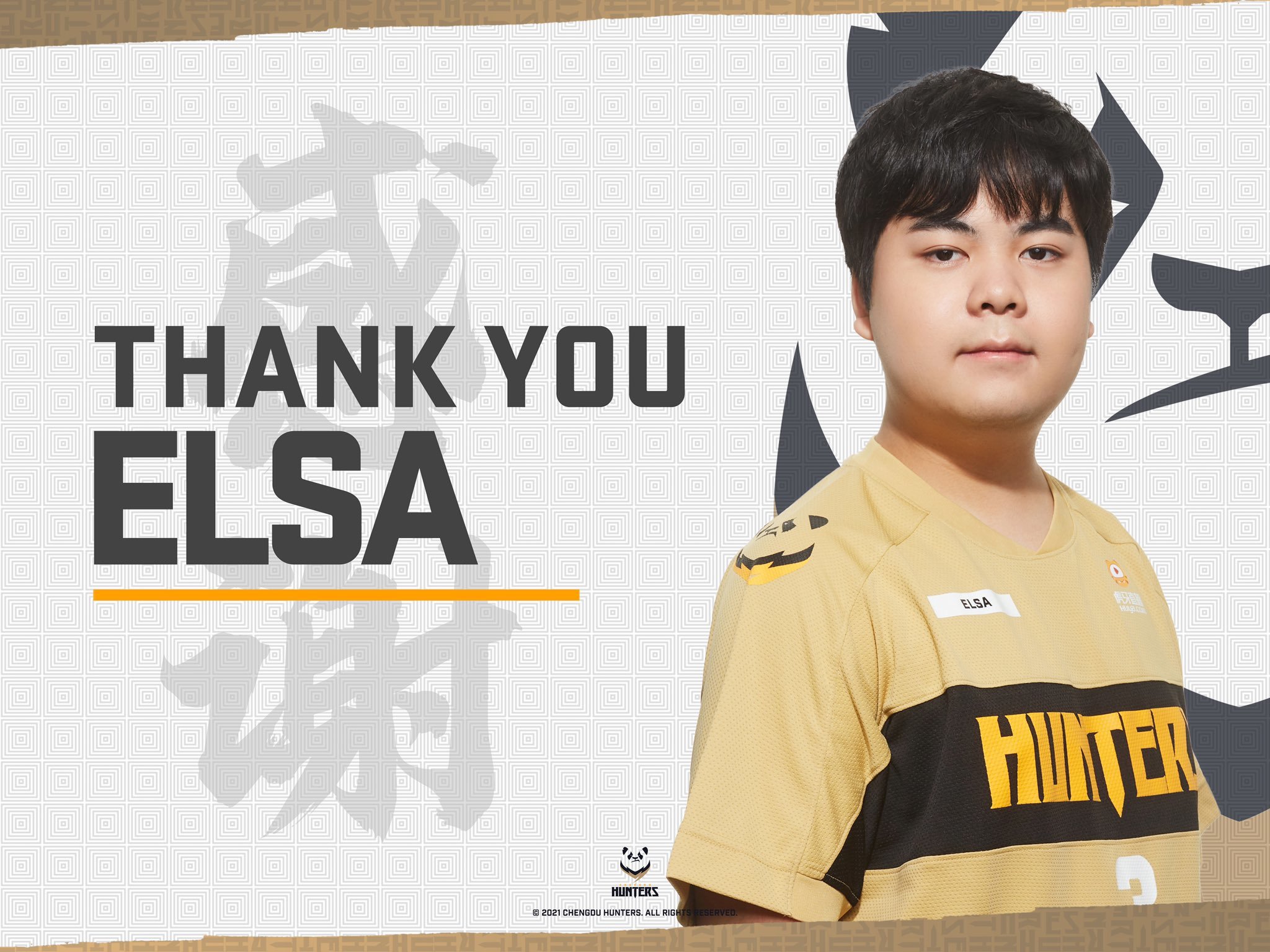 Chengdu Hunters are parting ways with Elsa - Overwatch - Gamereactor