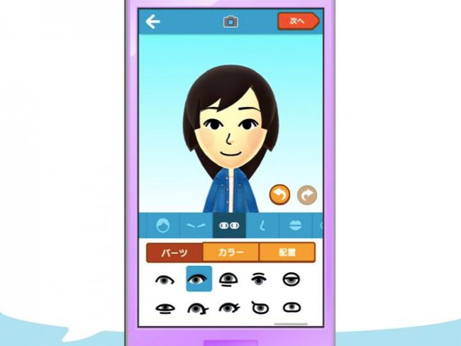 Miitomo Impressions Preview - Gamereactor