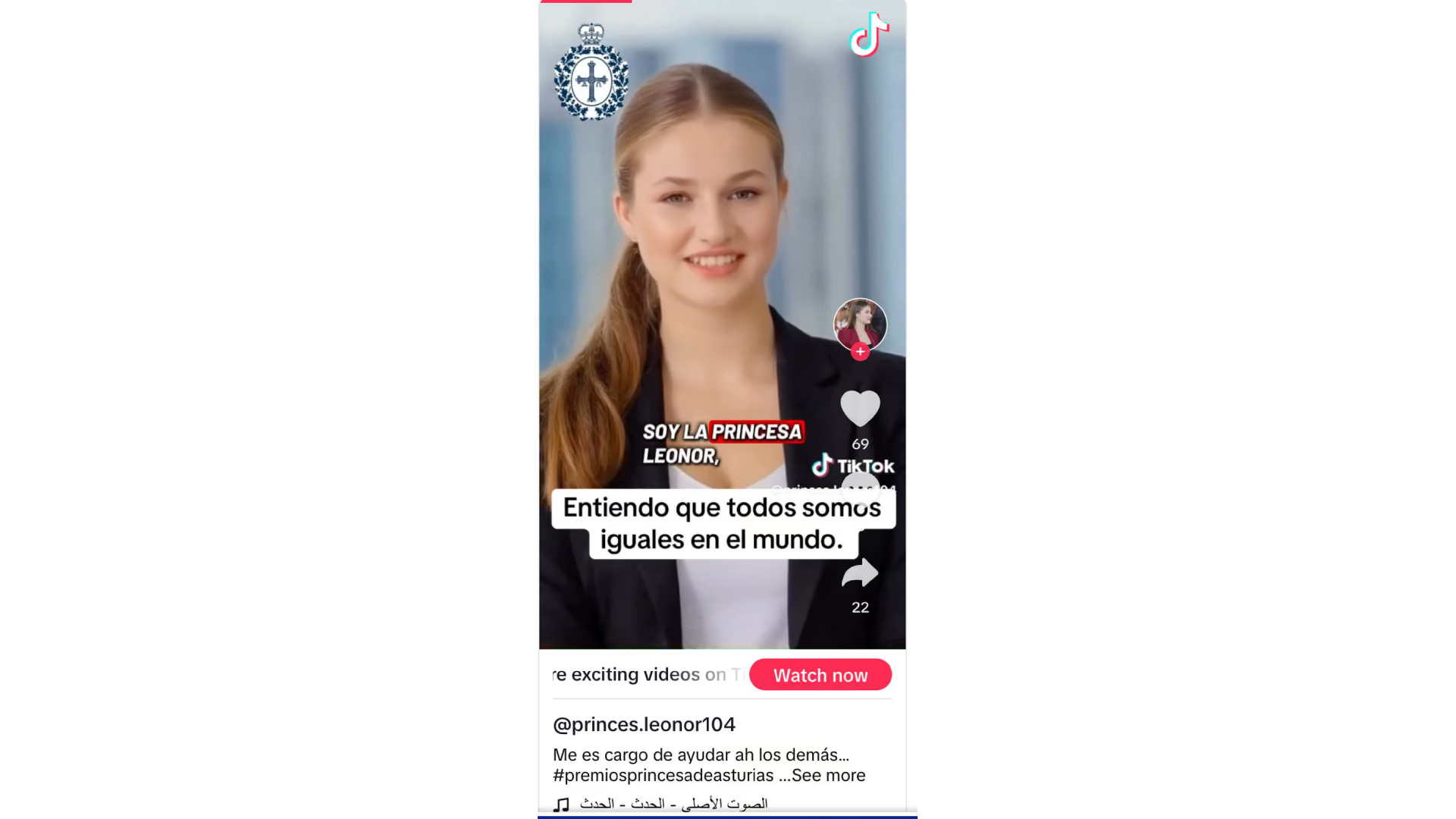 Warning: TikTok scam using AI videos of Spain's Princess Leonor ...