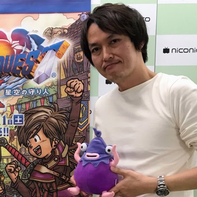 Dragon Quest IX and X director has left Square Enix - Dragon Quest IX ...