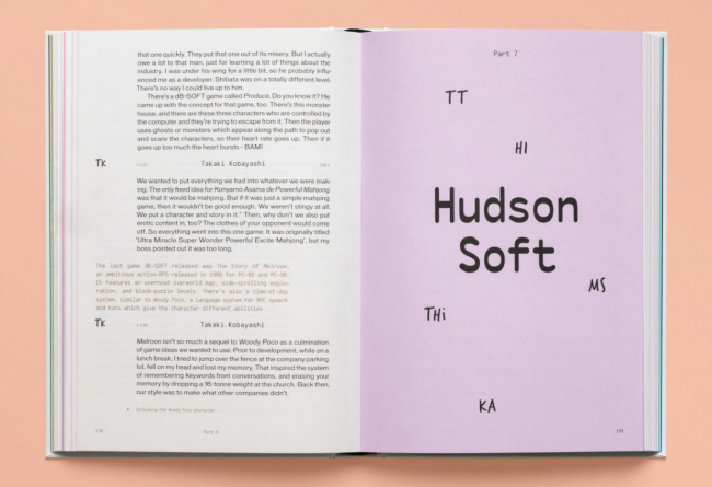 Japansoft: An Oral History - - Gamereactor