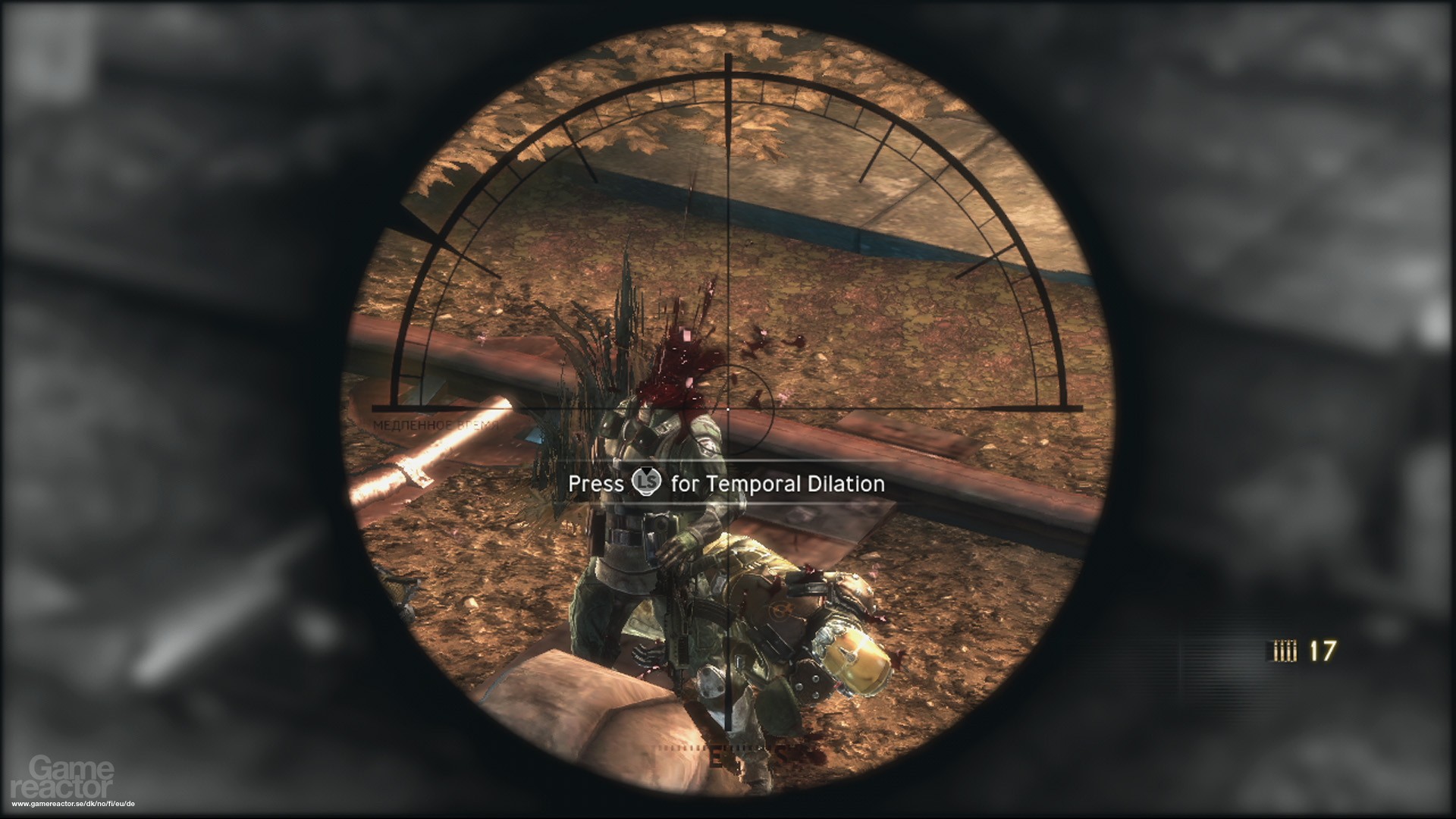 Singularity - Gamereactor UK