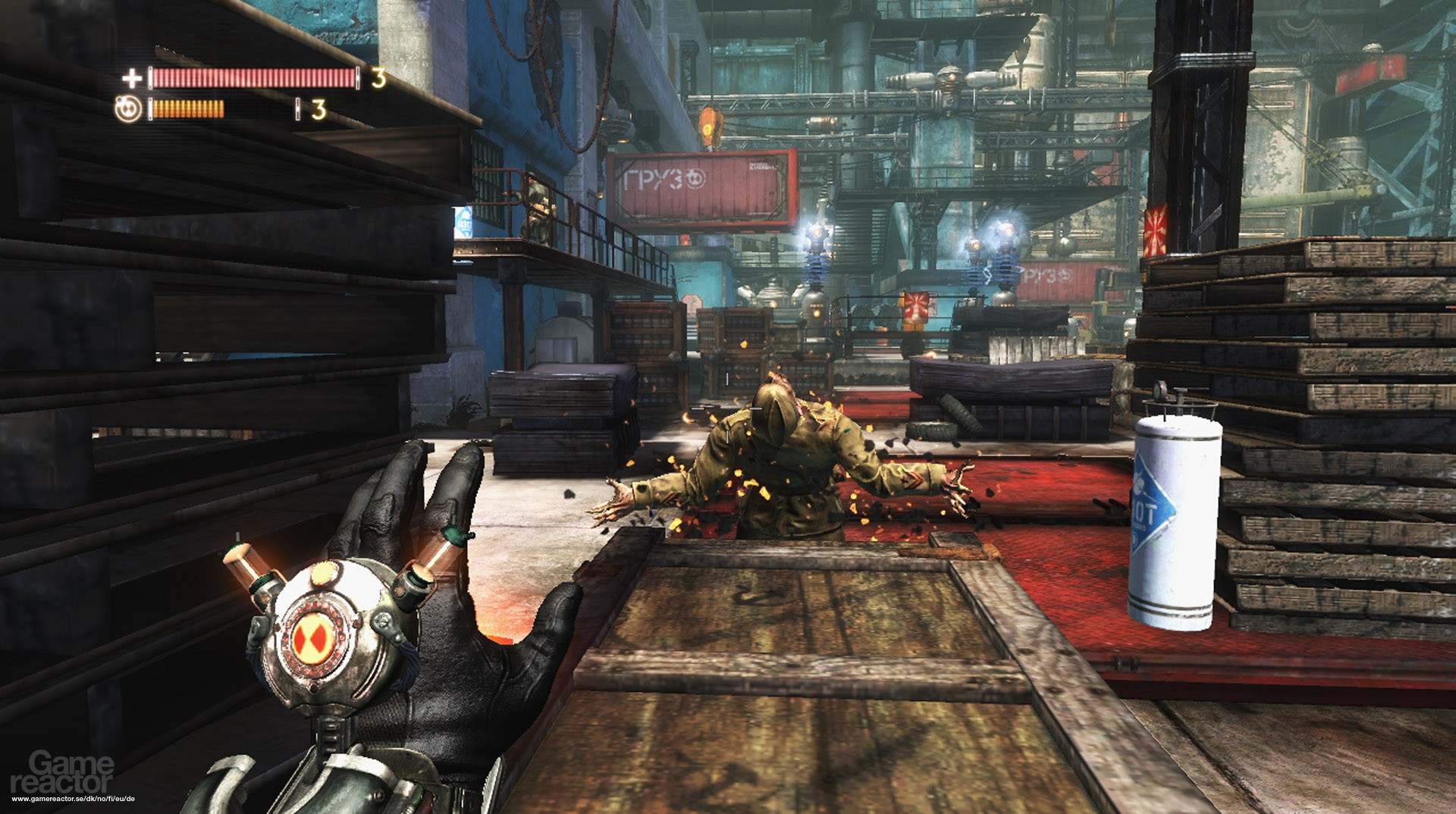 Singularity - Gamereactor UK