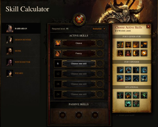 Diablo III skill calculator