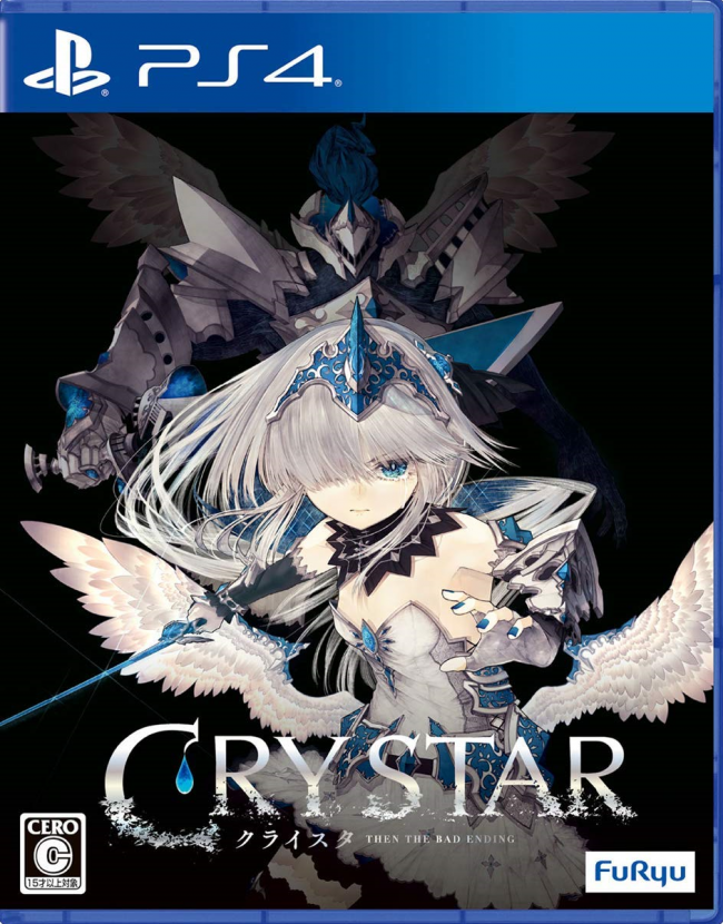 Crystar - Gamereactor UK