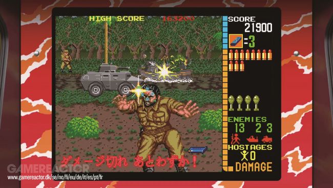 Operation Night Strikers Review - Gamereactor