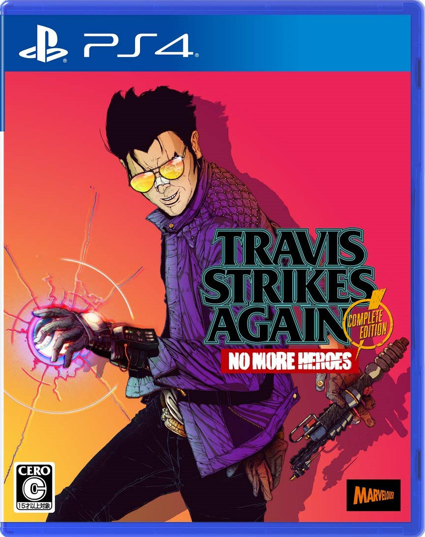 Travis Strikes Again: No More Heroes coming to PC and PS4