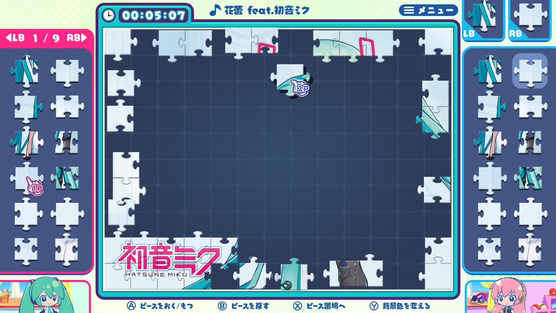 Hatsune Miku Jigsaw Puzzle - Gamereactor UK