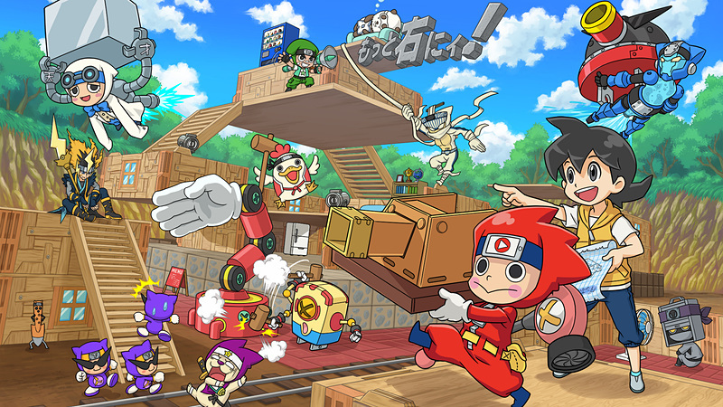 Ninja Box gets its first teaser trailer and screenshots