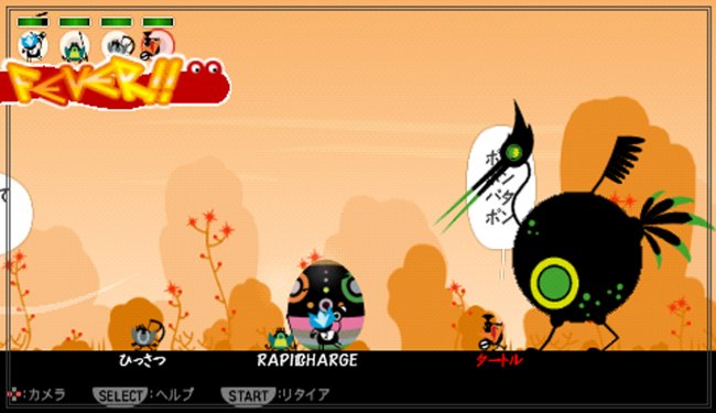 Patapon 2 Review - Gamereactor