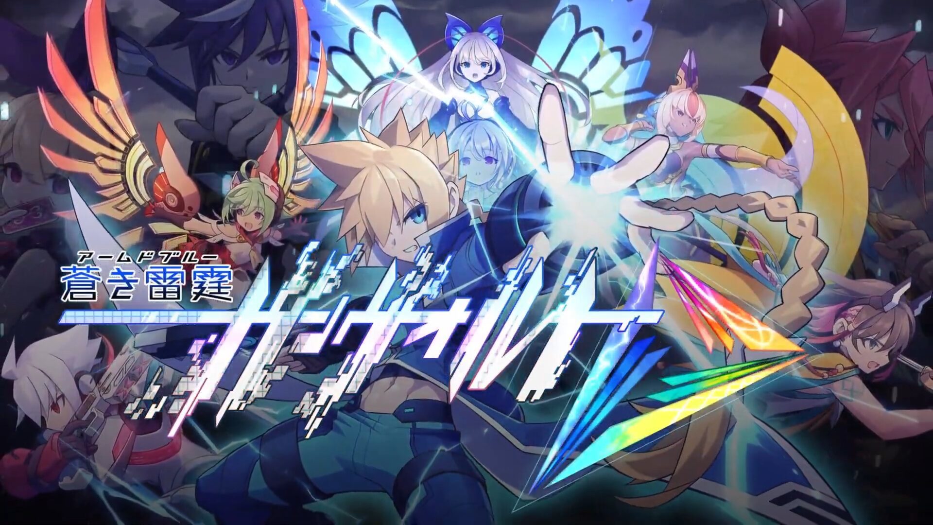 Azure Striker Gunvolt Trilogy Enhanced - Gamereactor UK