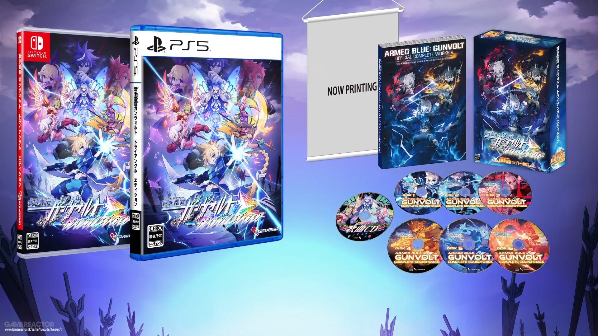 Azure Striker Gunvolt Trilogy Enhanced Collection announced for ...