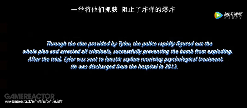 Chinese censors and Tencent change the ending of Fight Club - - Gamereactor