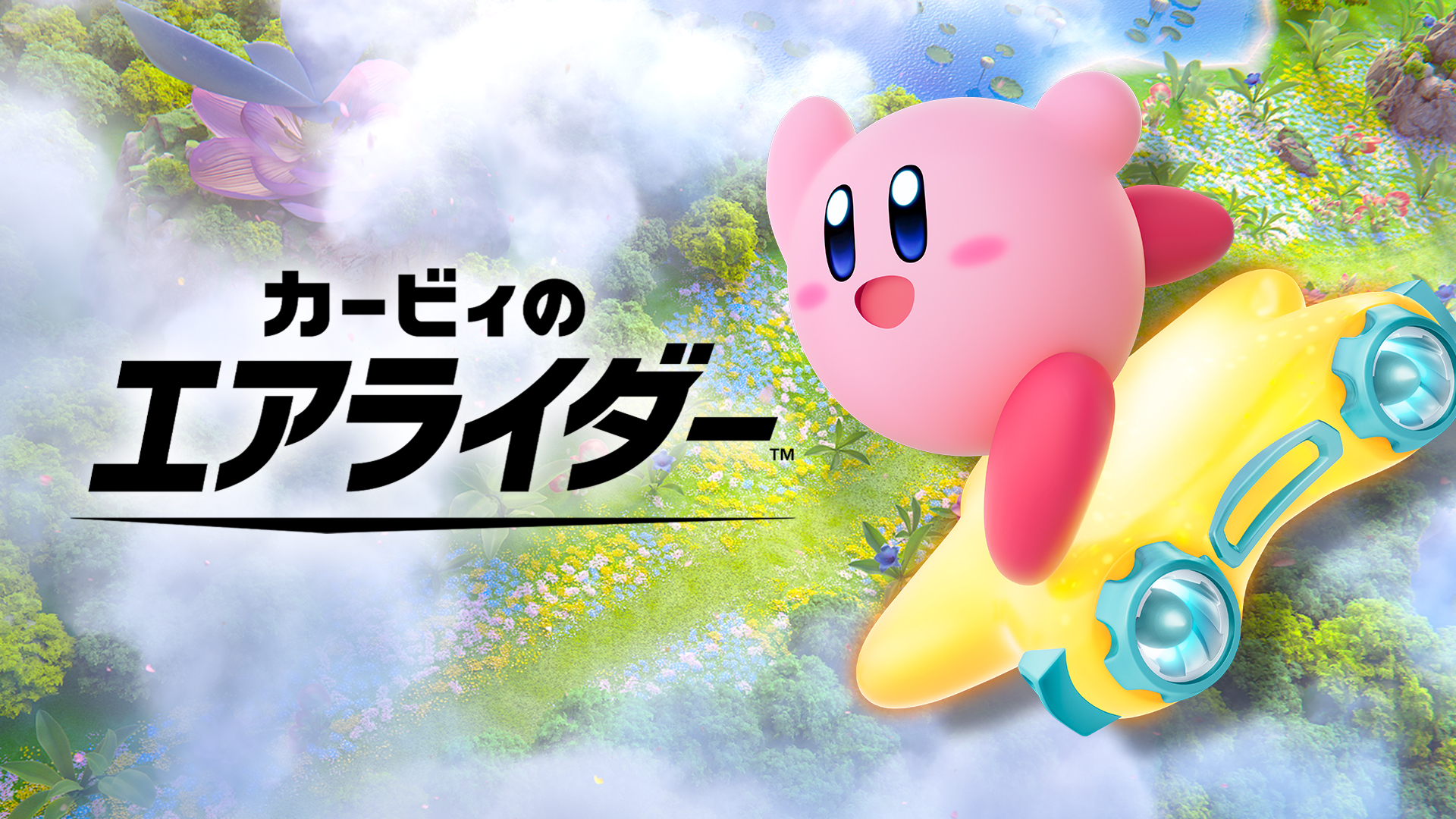 Kirby's exclusive Switch 2 game will have its own Nintendo Direct ...