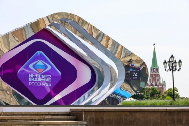 Russia revives Soviet-era Intervision to rival Eurovision - - Gamereactor